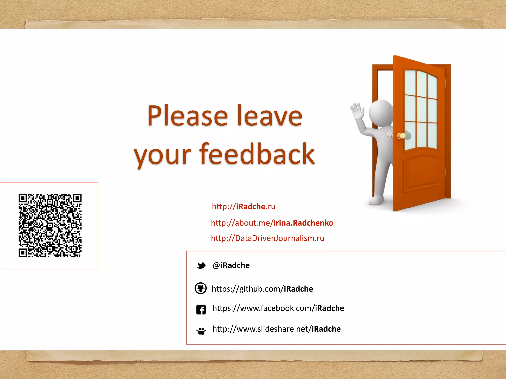 Lesson intro. Introduction to Open Data | PDF
