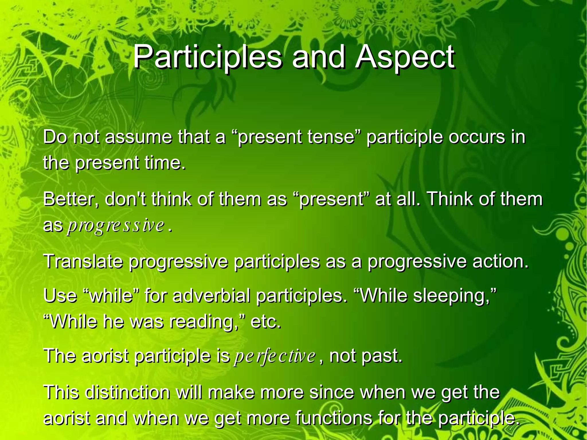 Introduction to Participles | PPT