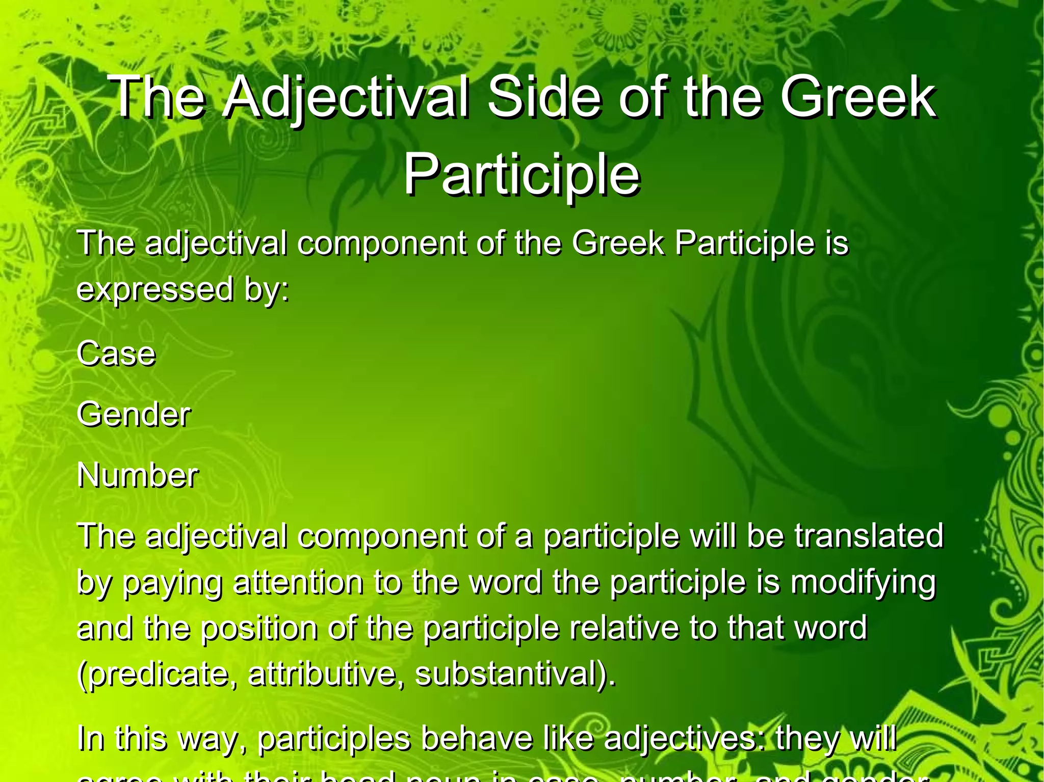 Introduction to Participles | PPT