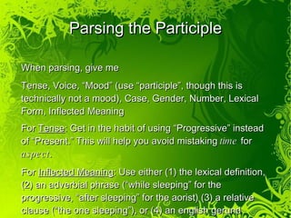 Introduction to Participles | PPT