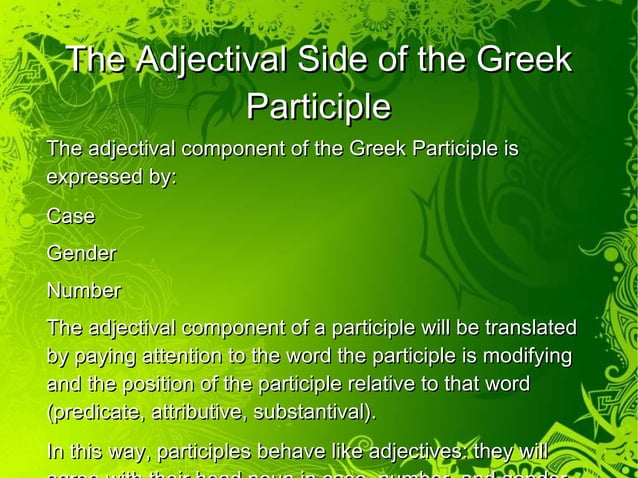 Introduction to Participles | PPT