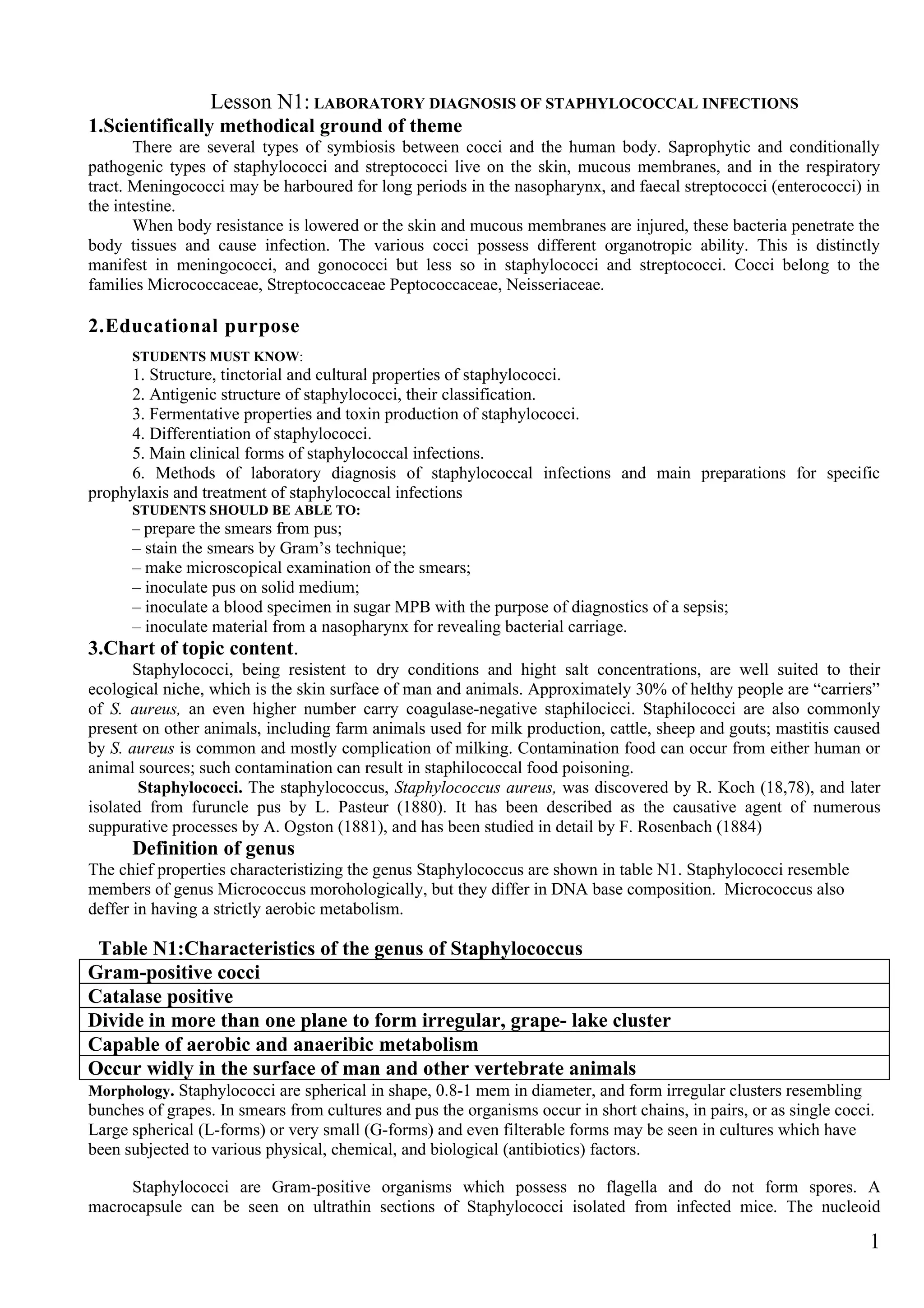 Bohomolets Microbiology Lesson #1 | DOC