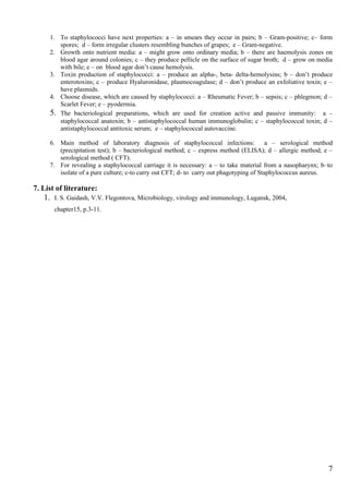 Bohomolets Microbiology Lesson #1 | DOC