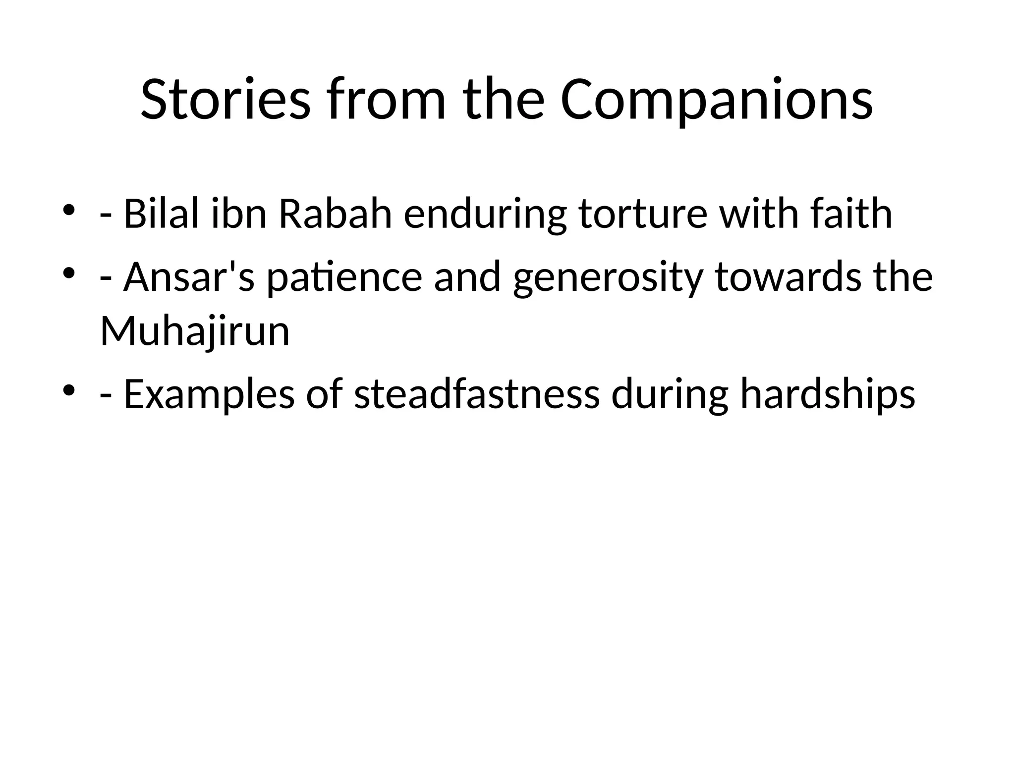 Lesson_on_Patience.pptx.................... | PPTX