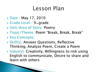 Lesson plan | PPTX