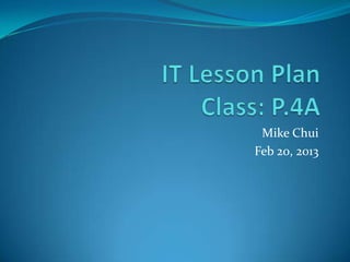IT Lesson plan | PPT