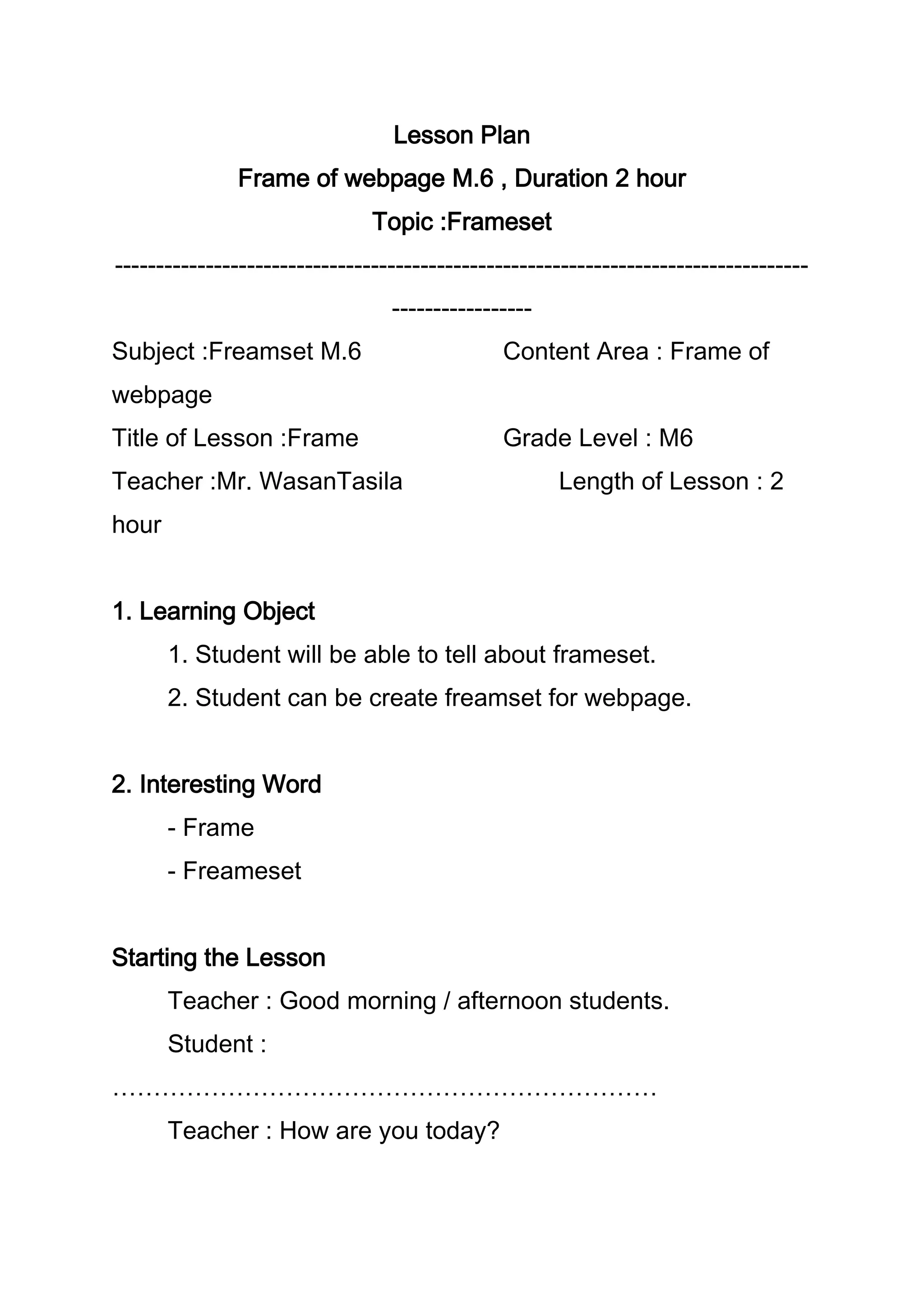 Lesson plan frameset | DOCX