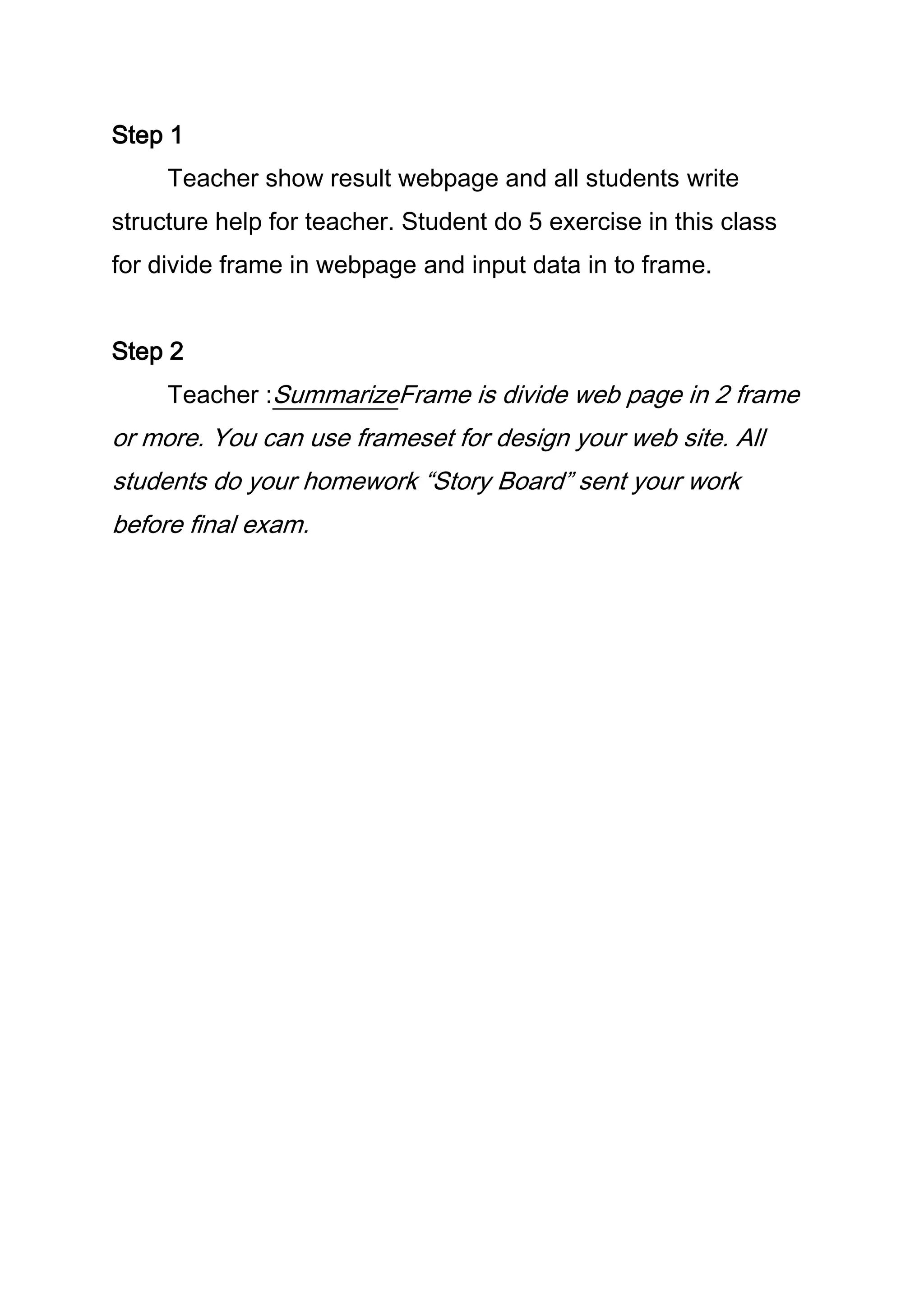 Lesson plan frameset | DOCX