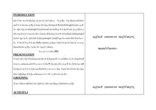 LESSON TEMPLATE | DOCX