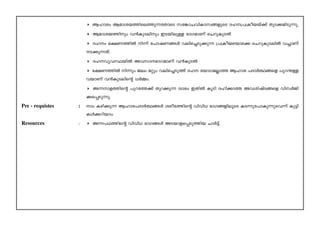 Lesson plan | PDF | Educational Assessment | Education