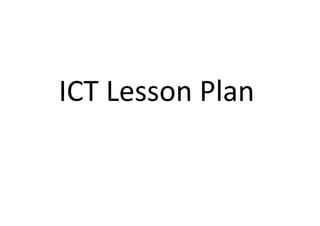 Lesson plan | PPT