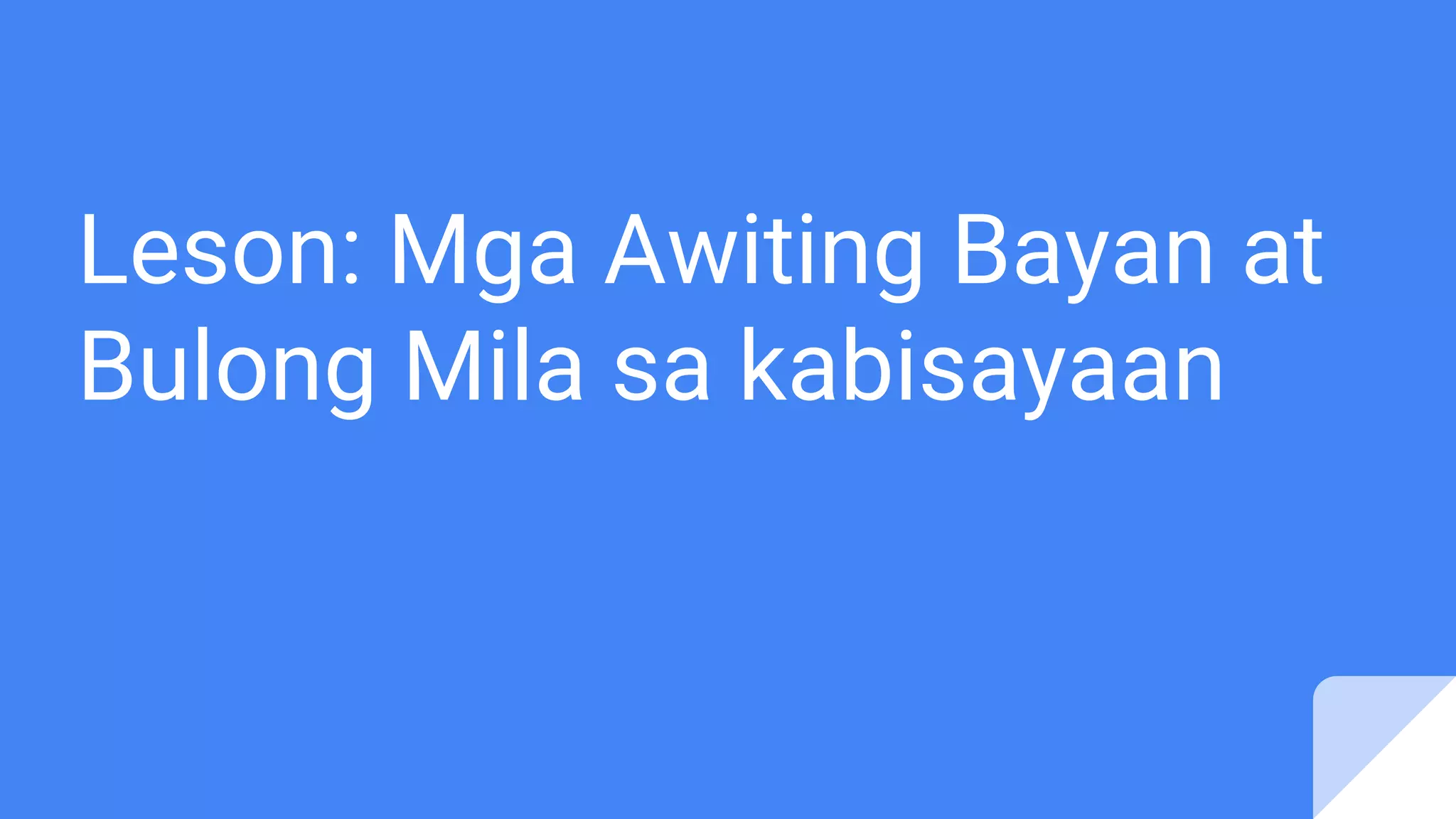 (Filipino) Awiting Bayan at Bulong Mula sa kabisayaan | PPTX