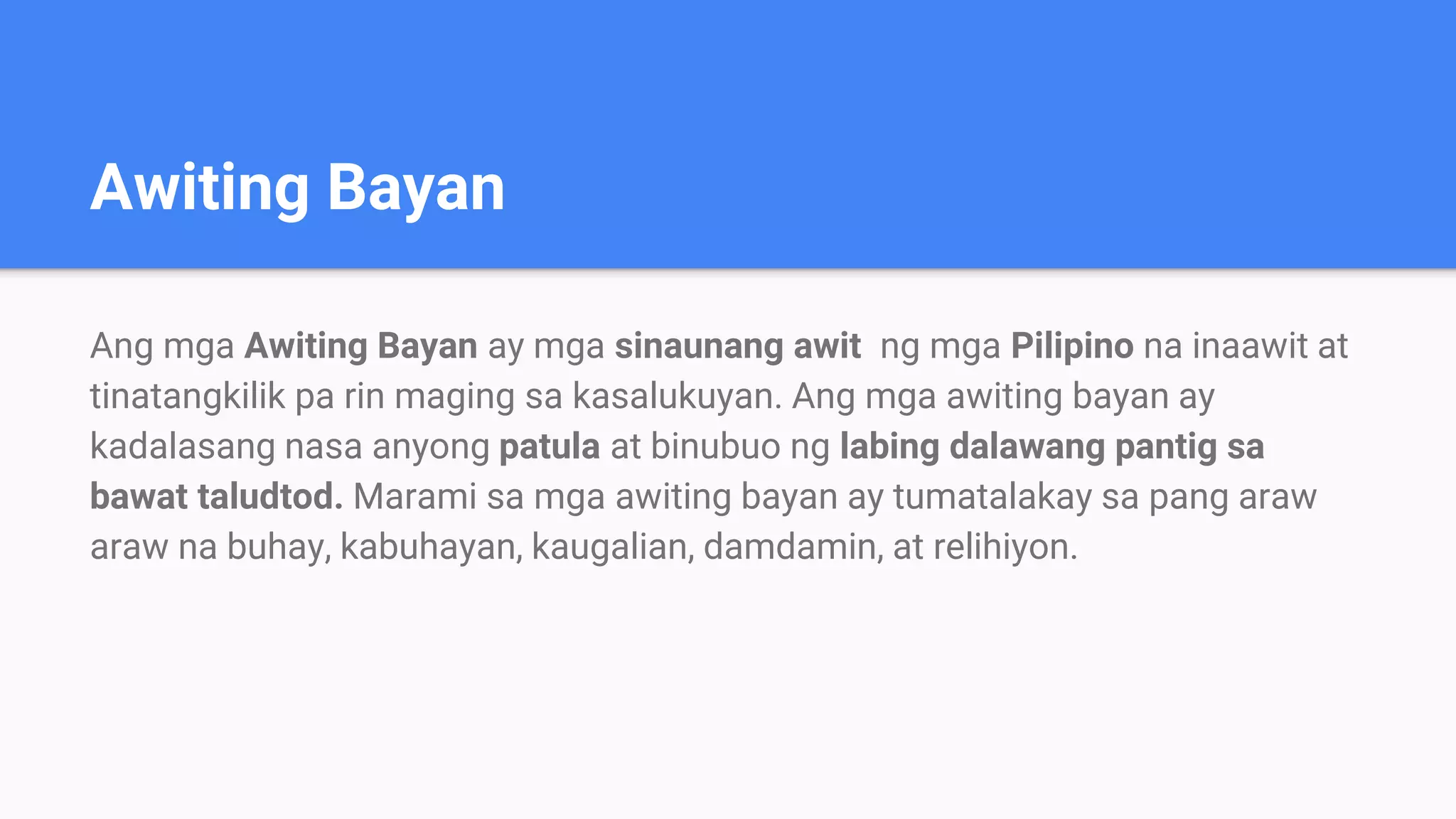 (Filipino) Awiting Bayan at Bulong Mula sa kabisayaan | PPTX