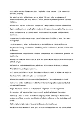 Lesson Plan.docx تخطيط الدرس للمعلمغى و المدرسين | PDF