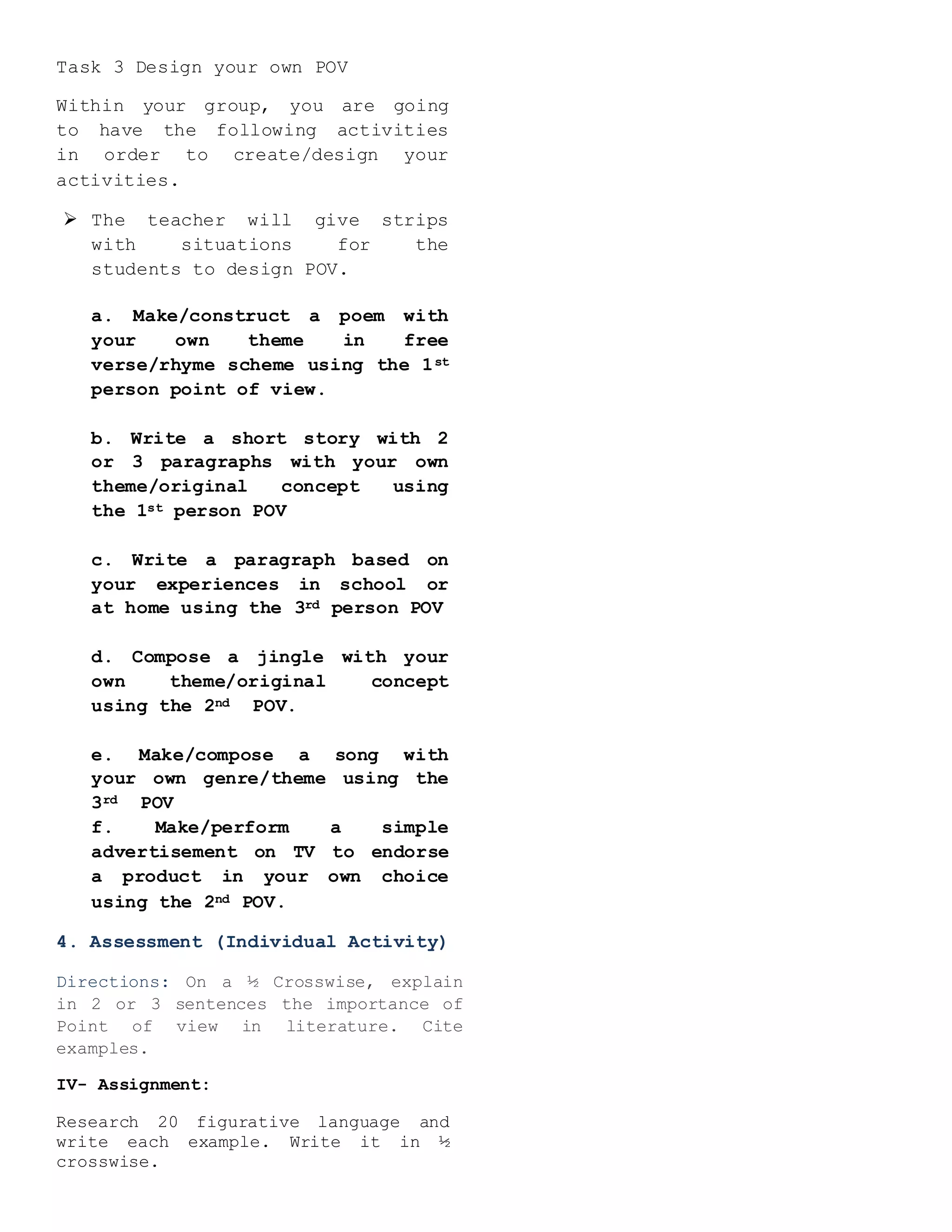 Lesson plan--point of view | DOCX