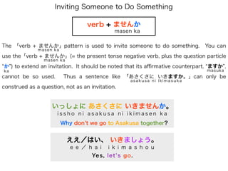 JBP-1, Lesson 15 Recap on 092510 | ZIP