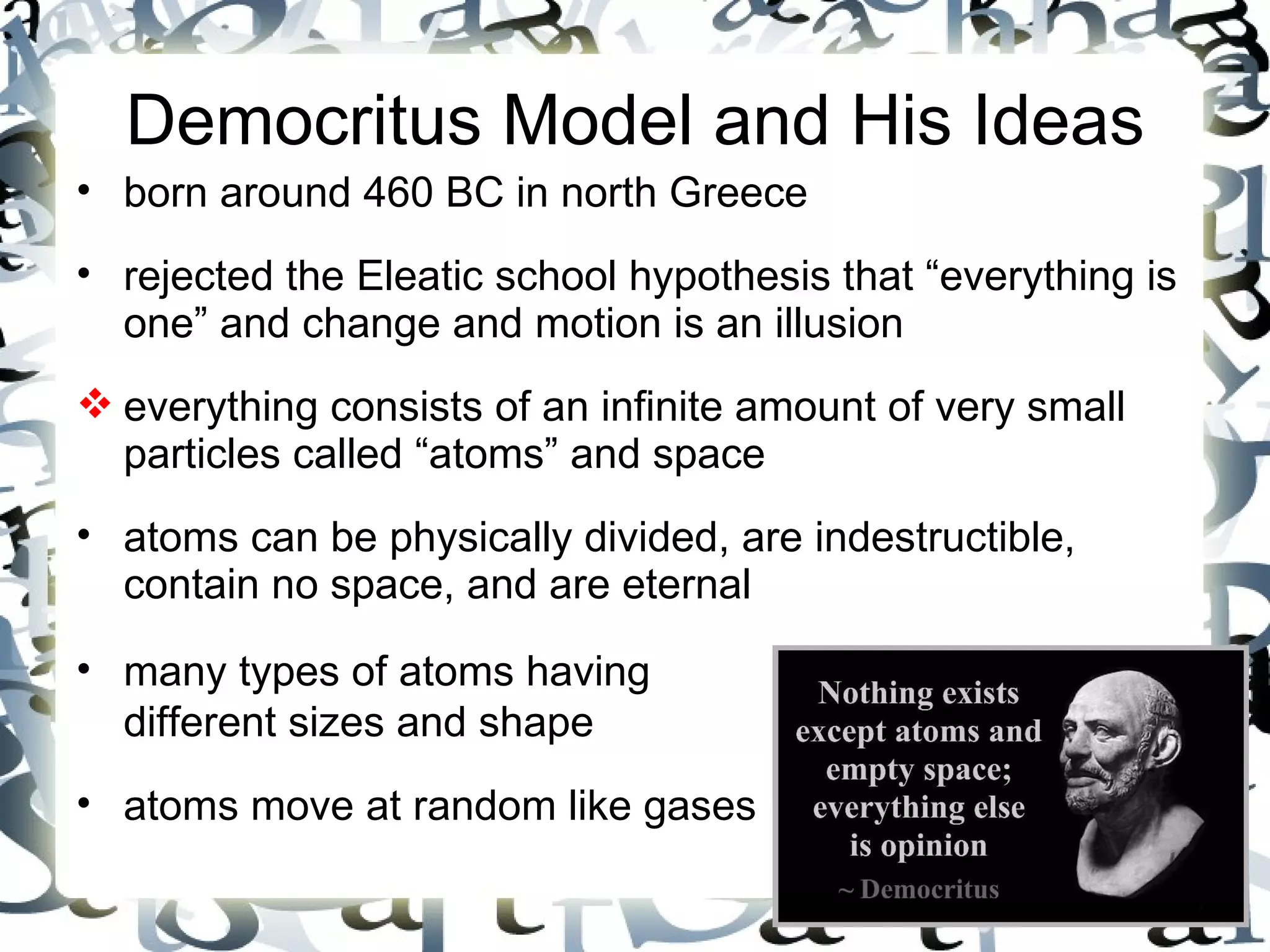 History of the Atom | PPT