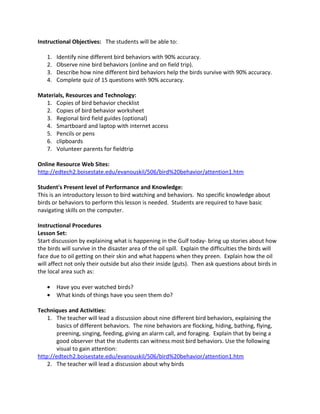 Bird Behavior Lesson Plan | RTF | Birds | Pets