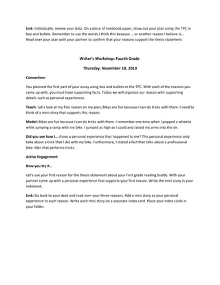 Lesson plan1 | DOC