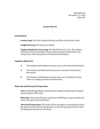 Lesson plan #2 | DOCX