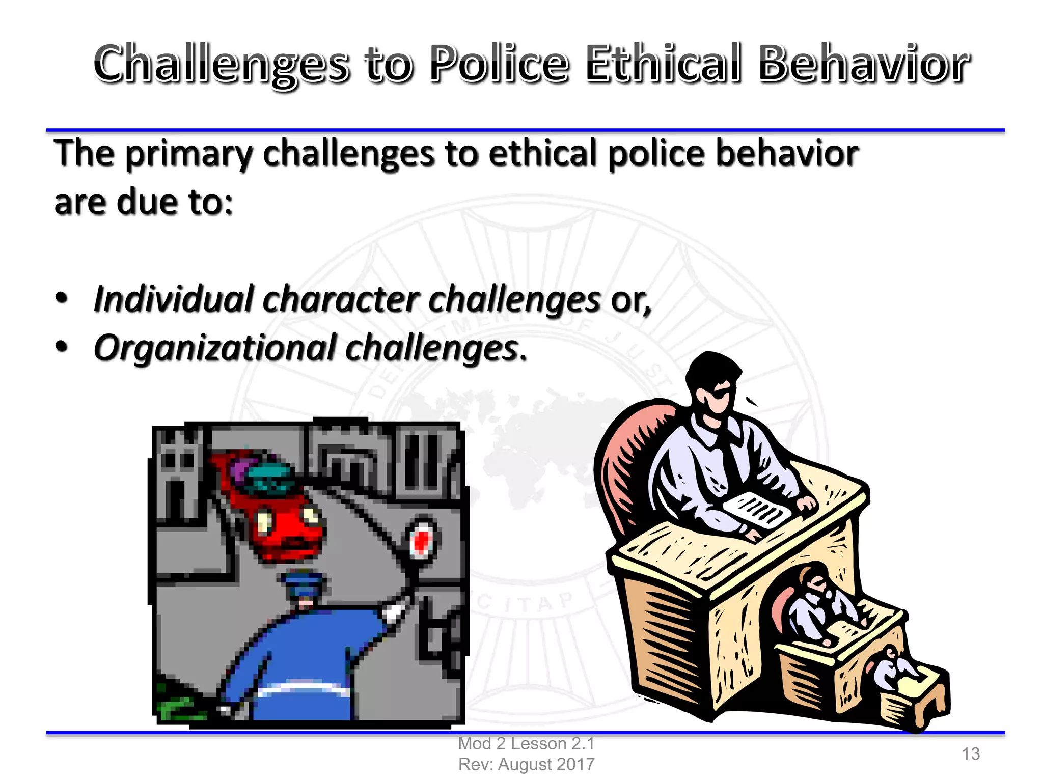 Lesson plan 2.1 police ethics | PPTX