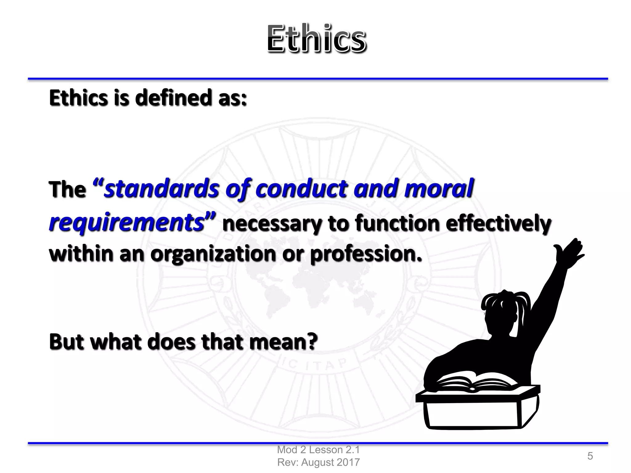 Lesson plan 2.1 police ethics | PPTX