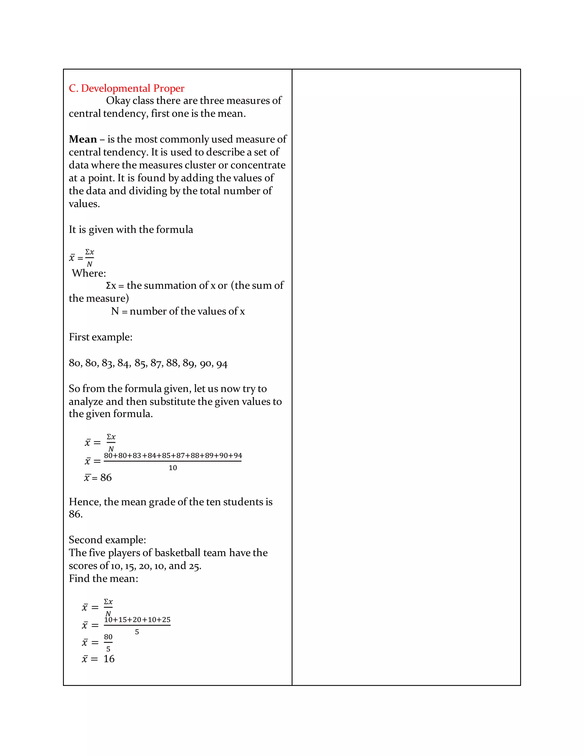 Lesson Plan- Measures of Central tendency of Data | DOCX