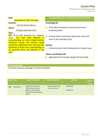 Lesson plan 7.1 | DOC | Special Education | Education