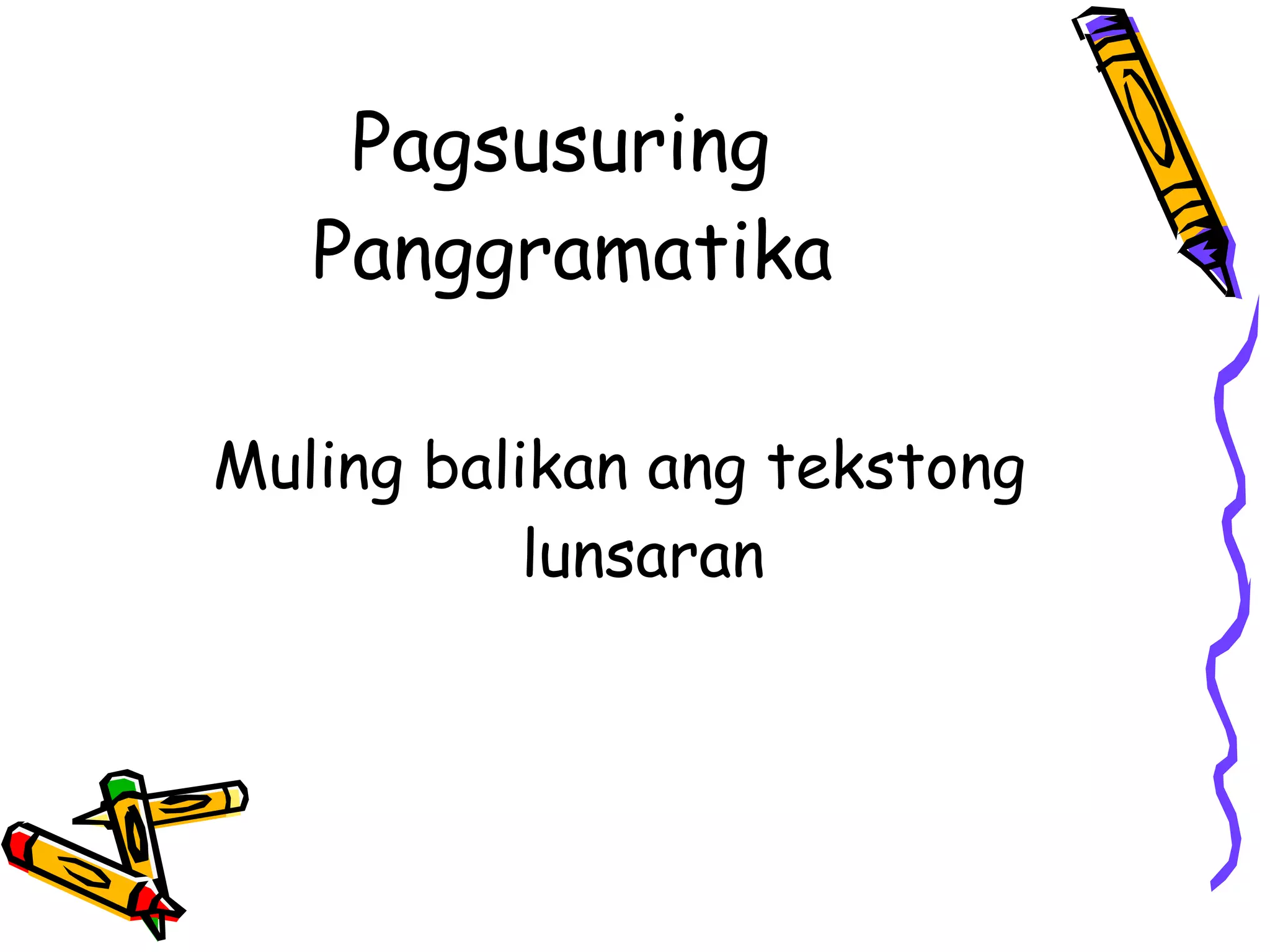 Lessonplan demo epiko | PPT