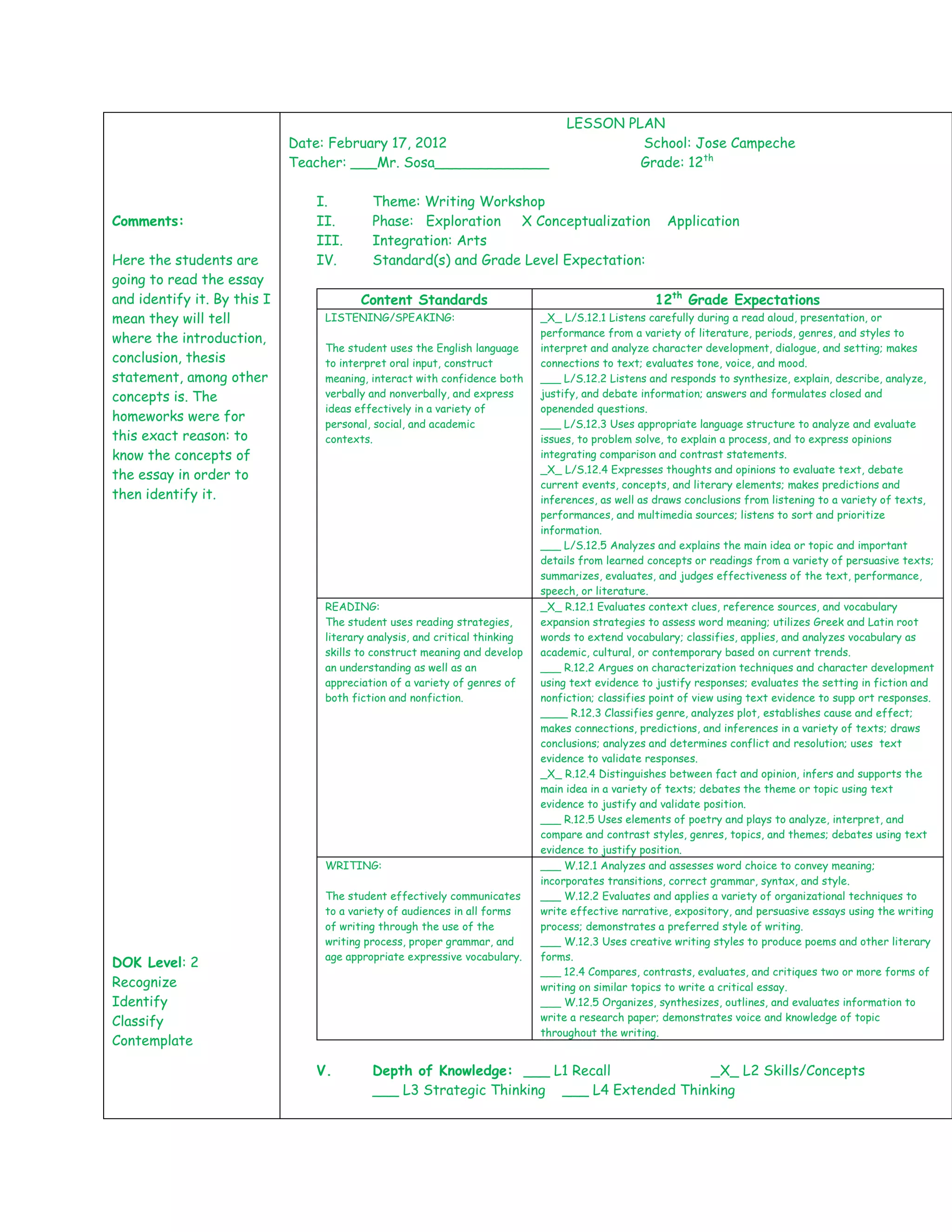 Lesson plan february 17 | DOCX
