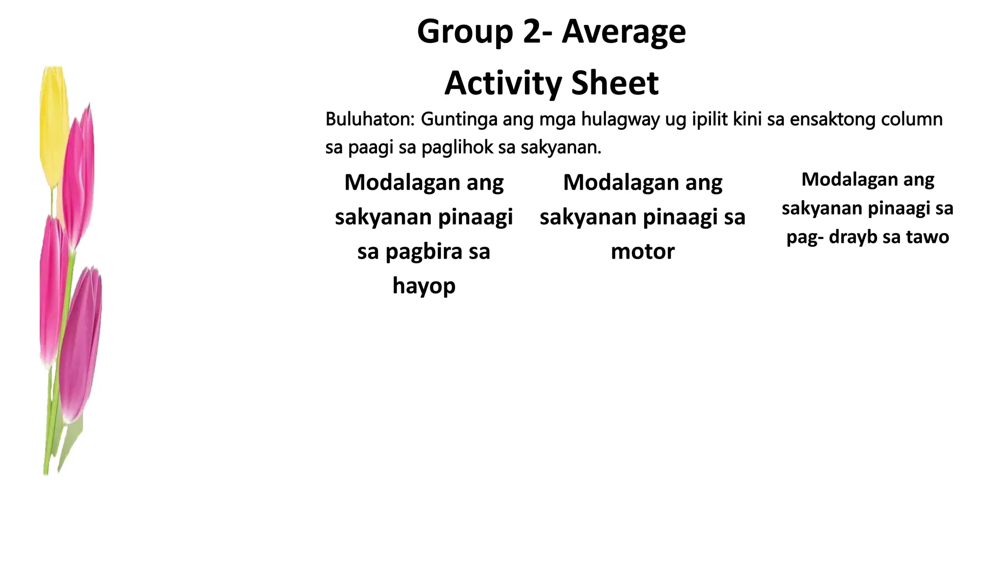 Lesson Plan for Kindergarten COT.pptx