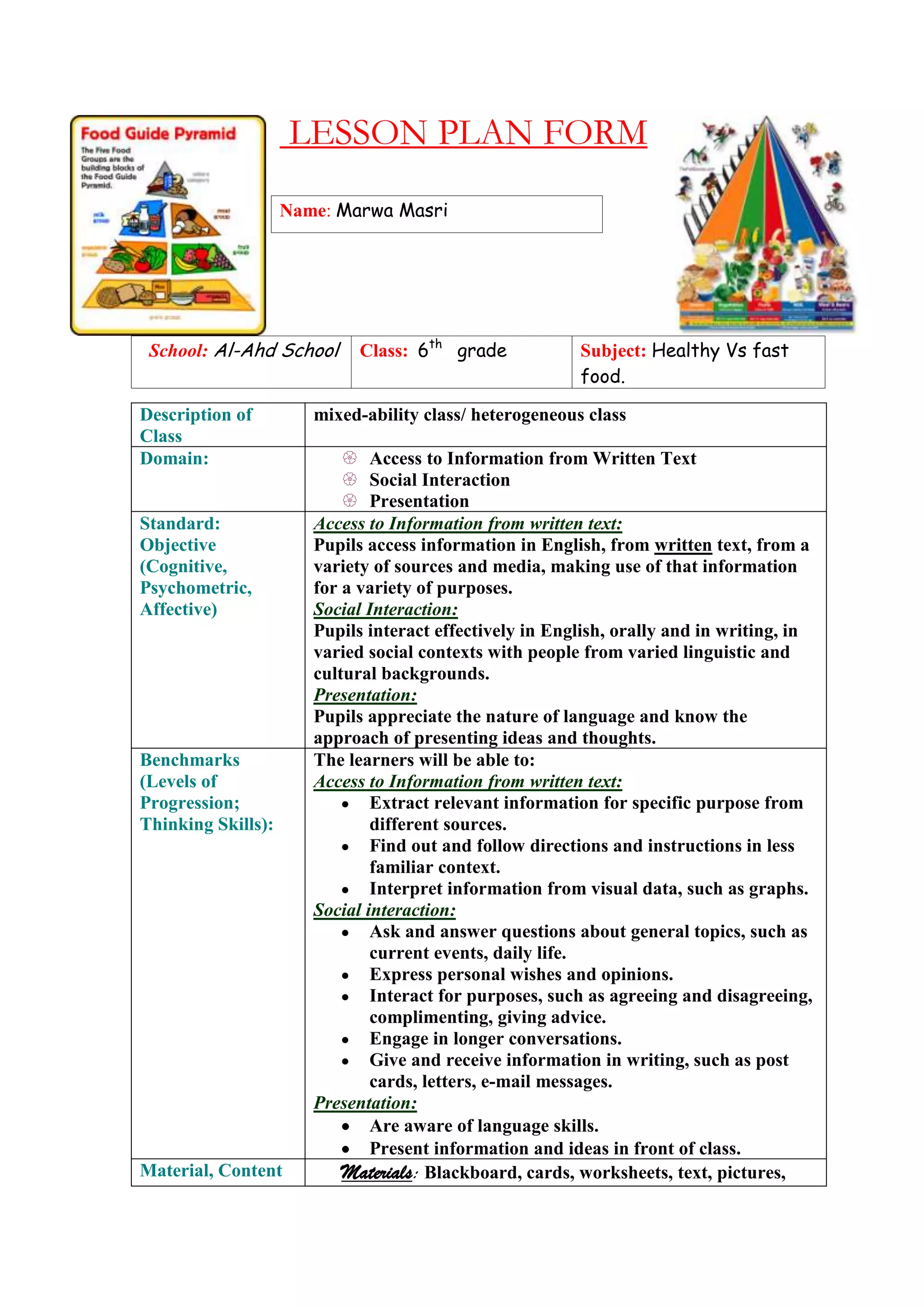 Lesson plan form | DOCX