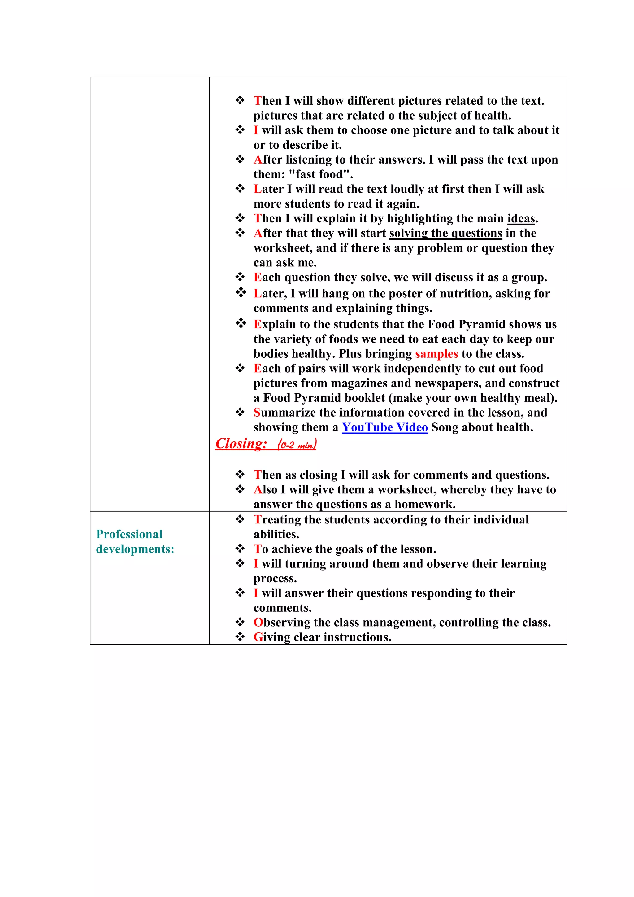 Lesson plan form | DOCX