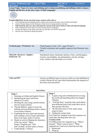 Lesson plan for the integrated lesson.docx