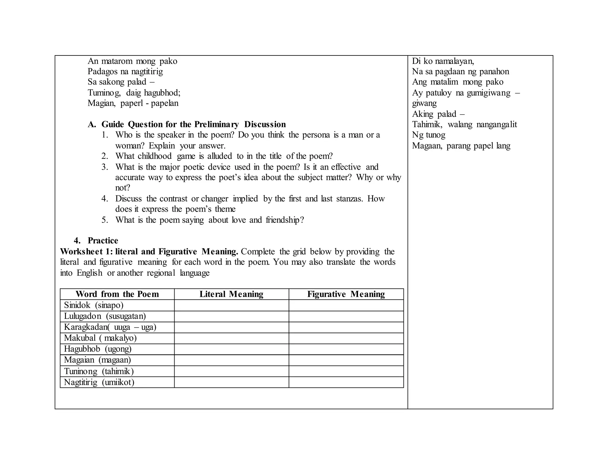 Lesson_Plan_in_21st_Century_Literature_P.docx