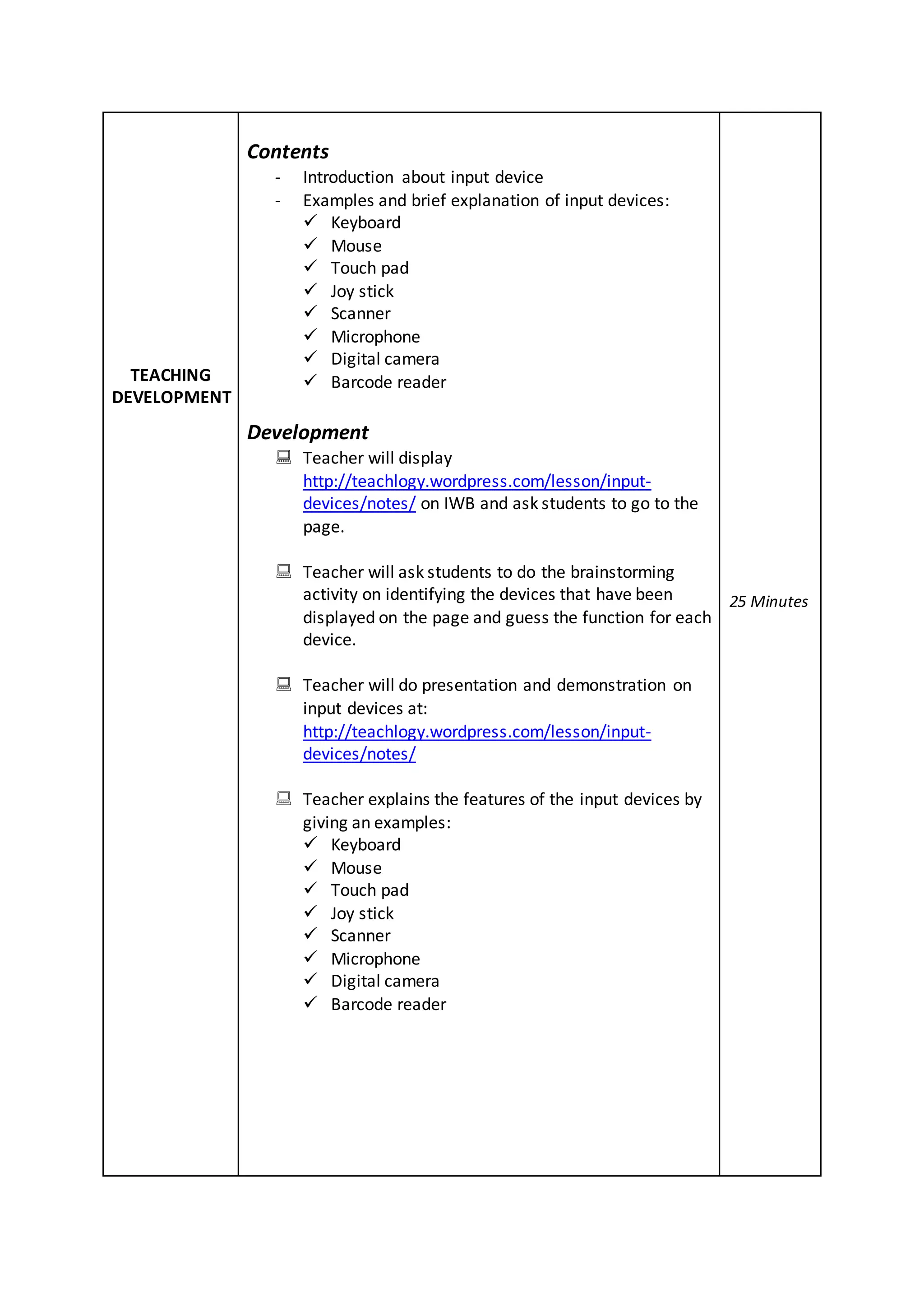 Lesson plan input devices | PDF