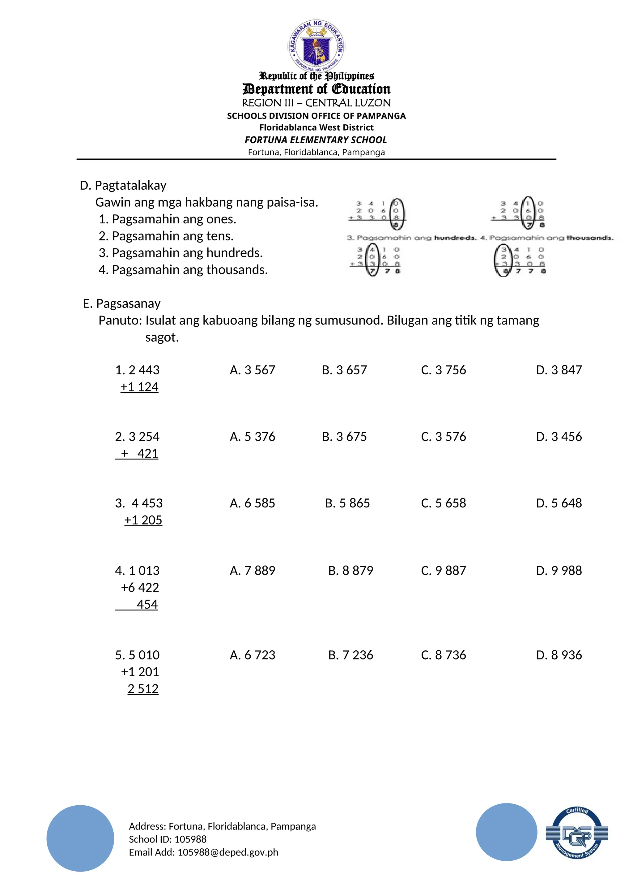 Lesson Plan Math Grade Three August 20, 2024.docx