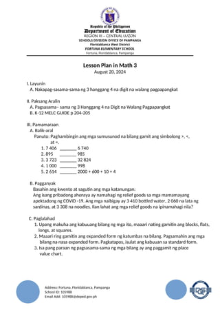 Lesson Plan Math Grade Three August 20, 2024.docx