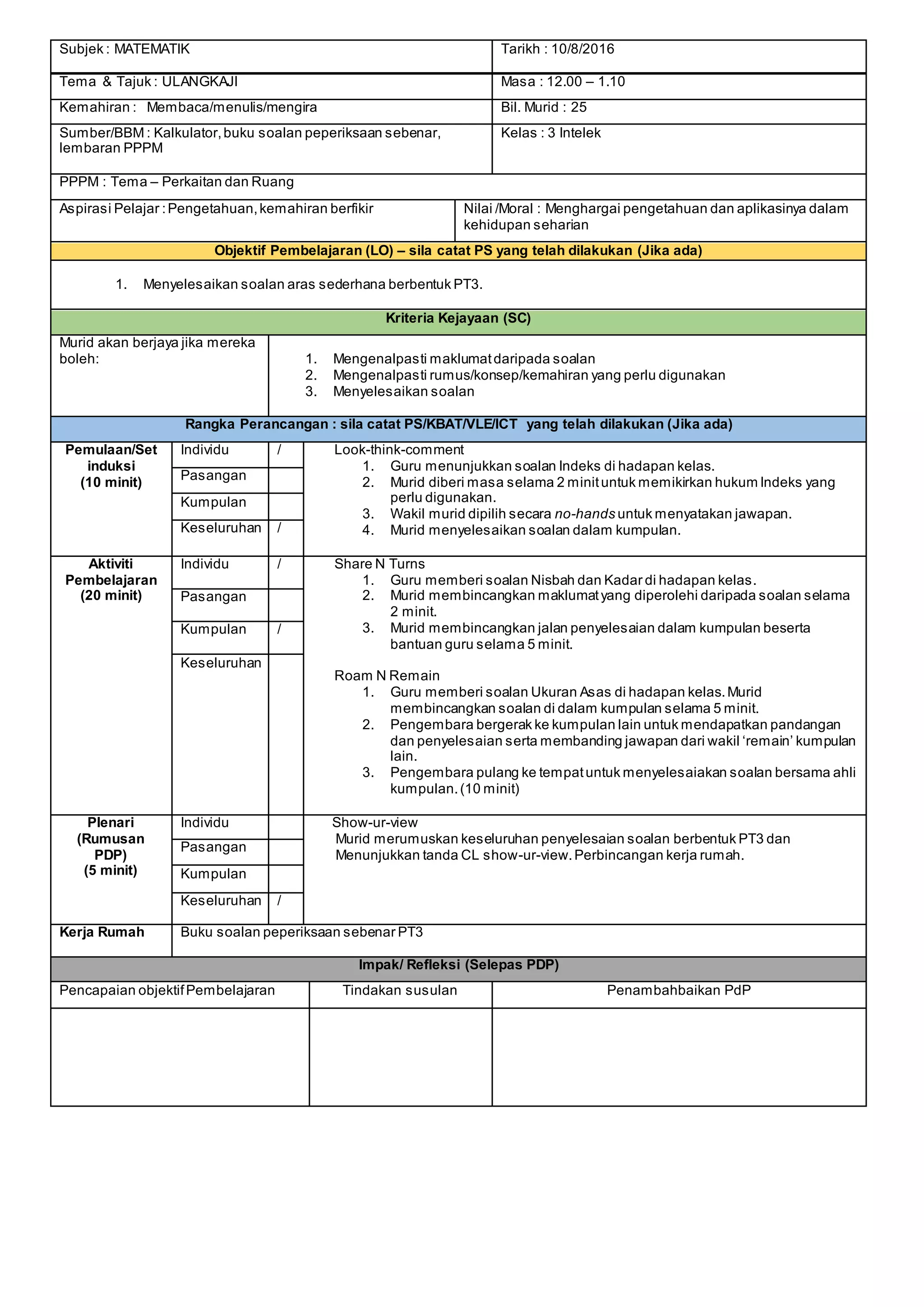 Lesson plan (maths) | PDF