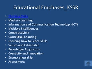 Lesson planning | PPTX