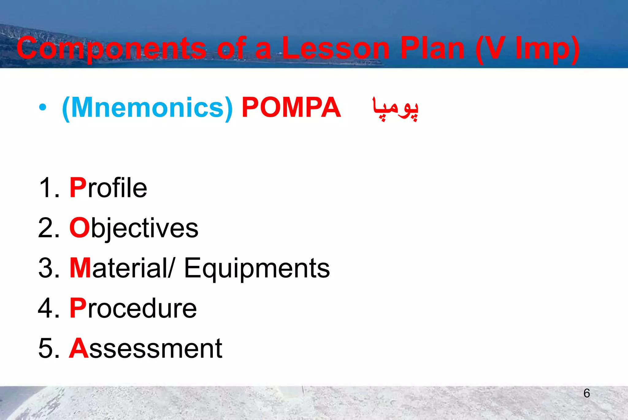 Lesson Planning.ppt