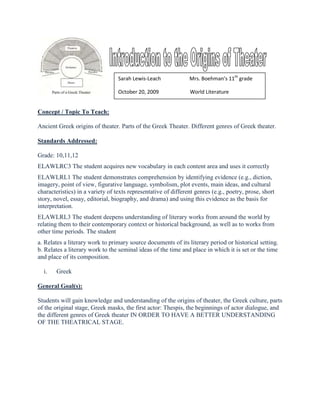 Lesson plan origins of greek theater | DOCX