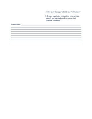 Lesson plan origins of greek theater | DOCX