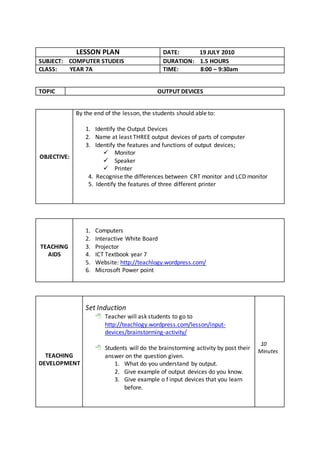 Lesson plan Output Devices | DOCX