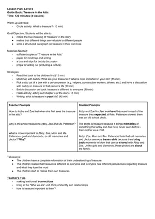 Alvin Tse Grade 1/ESL Curriculum | PDF