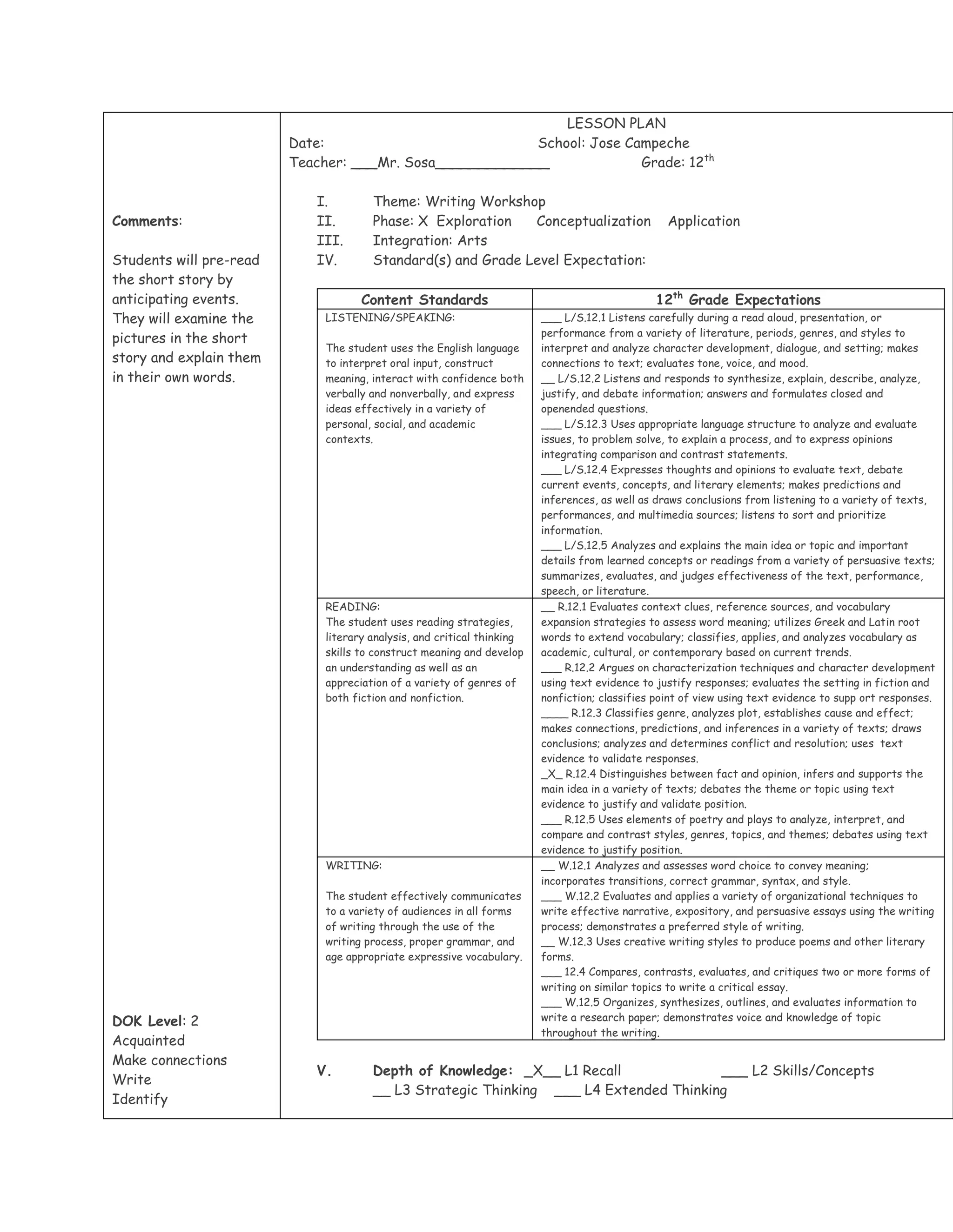 Lesson plan pre reading short story | DOCX