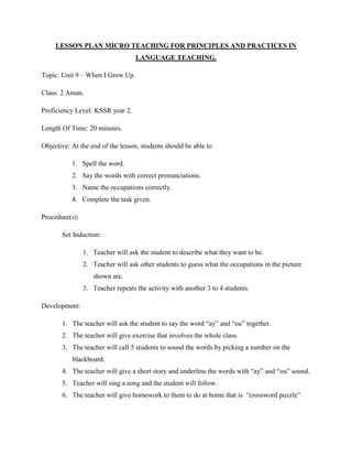 Lesson plan for micro teaching principles & practices | DOCX | Homework ...