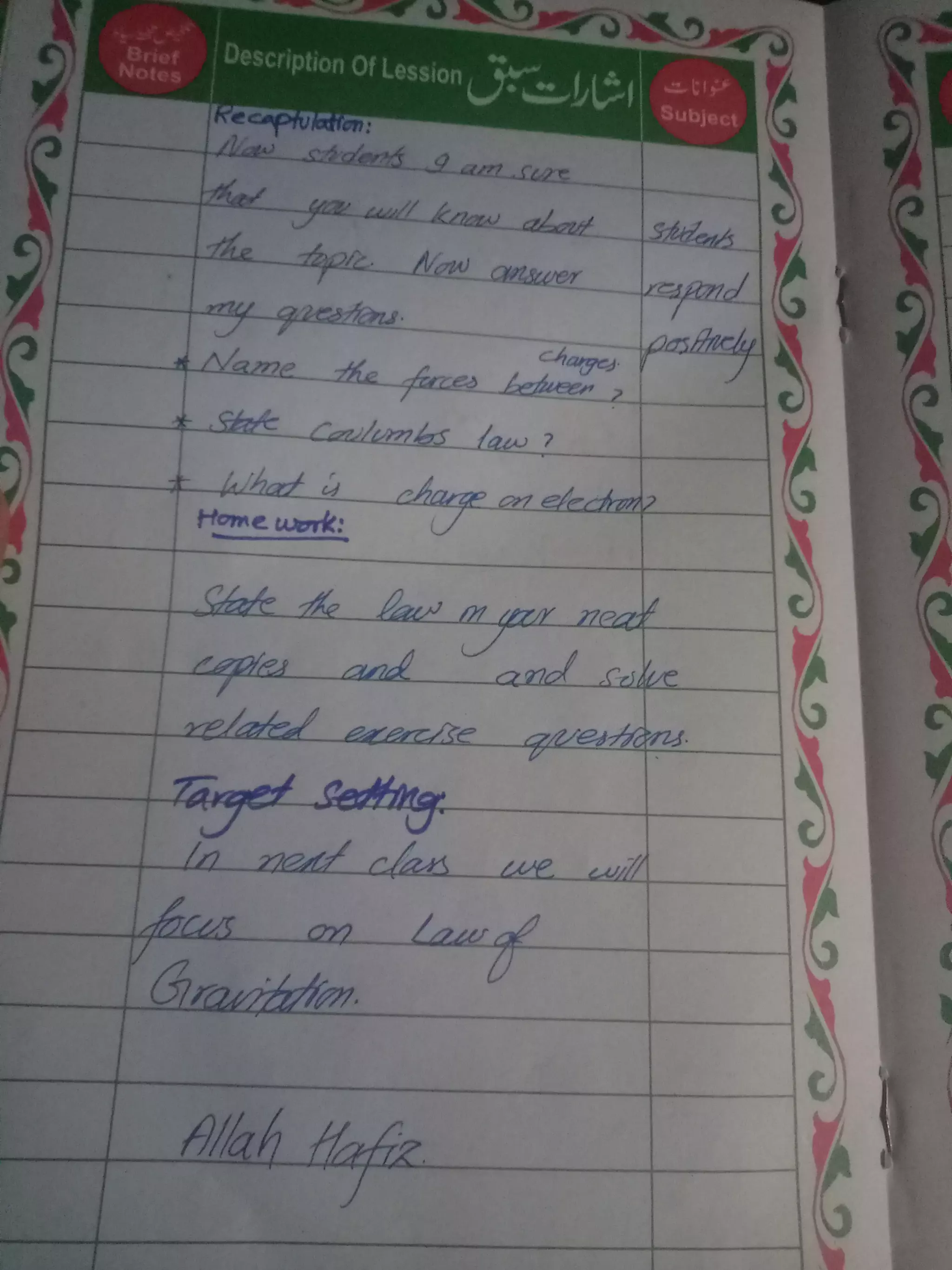 Short Lesson plans | PDF