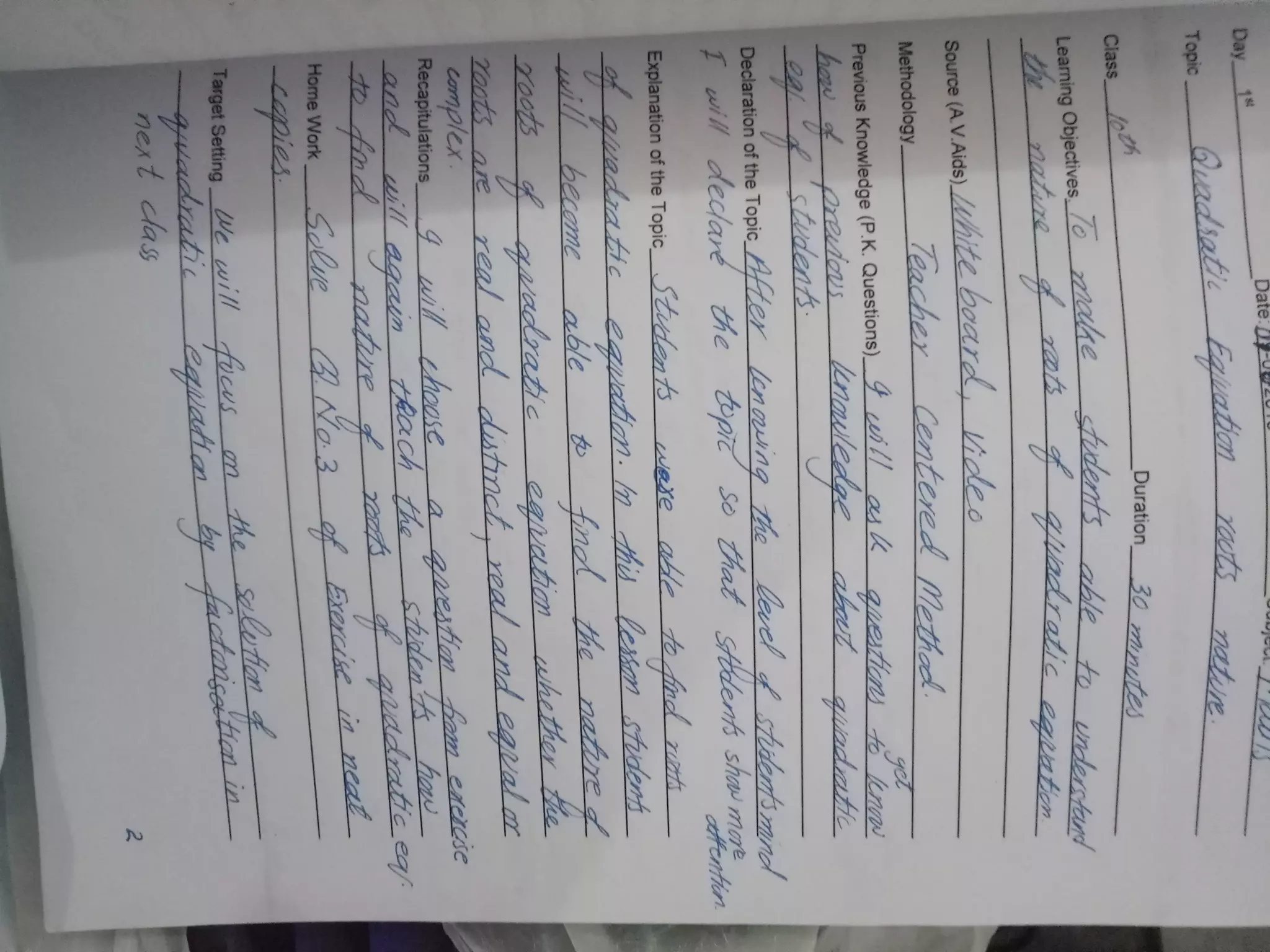 Short Lesson plans | PDF