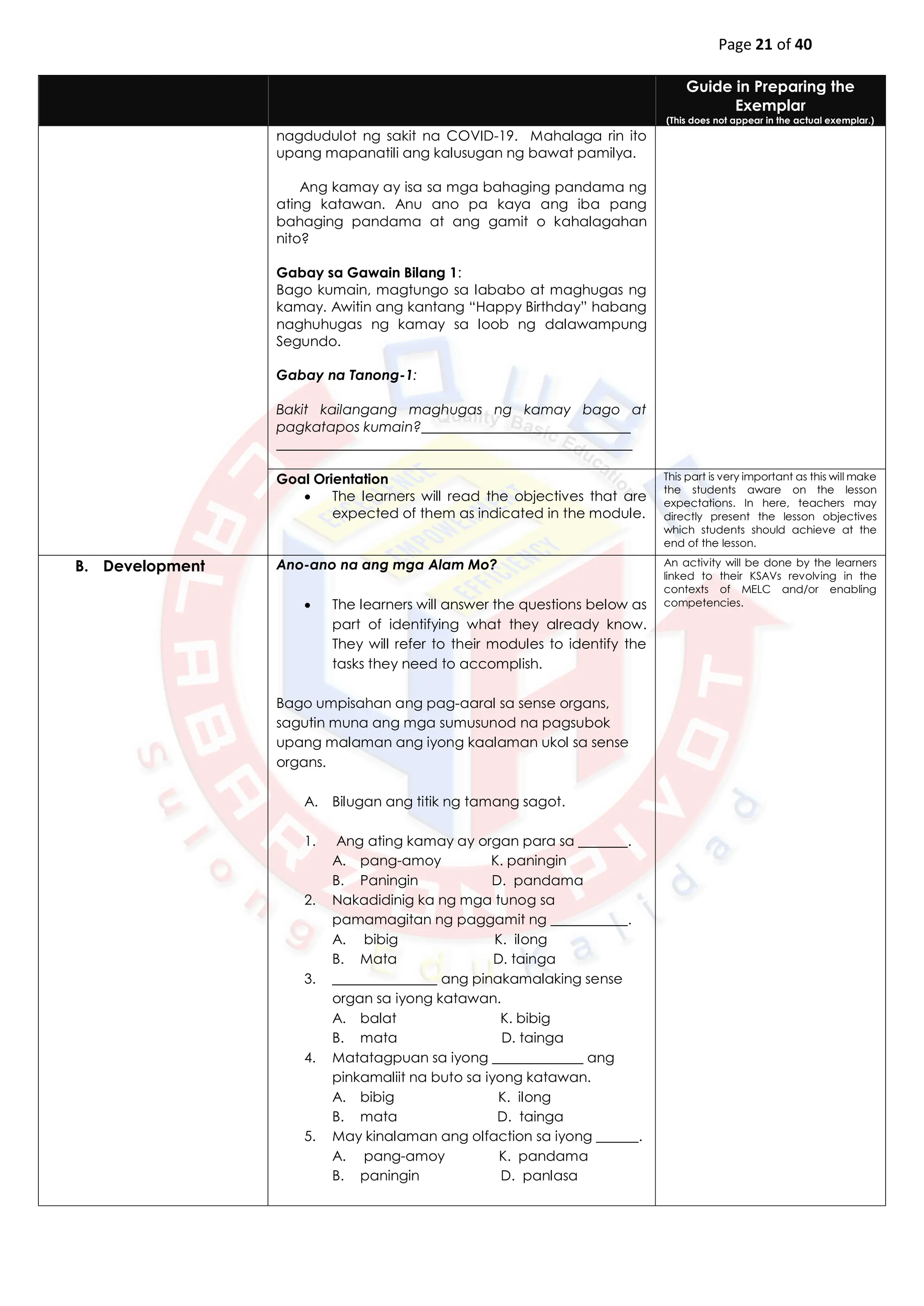 Lesson Plan Sample Lesson Exemplars 0001 | PDF